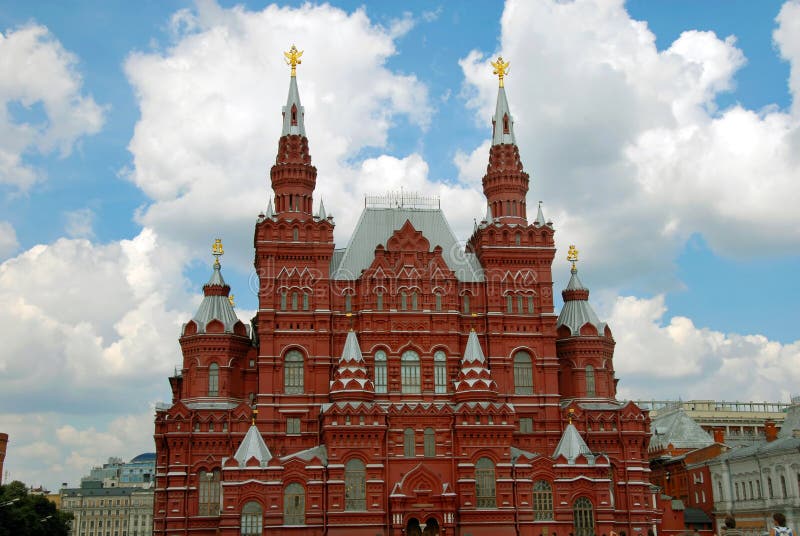 Historical Museum in Moscow Stock Image - Image of architecture ...