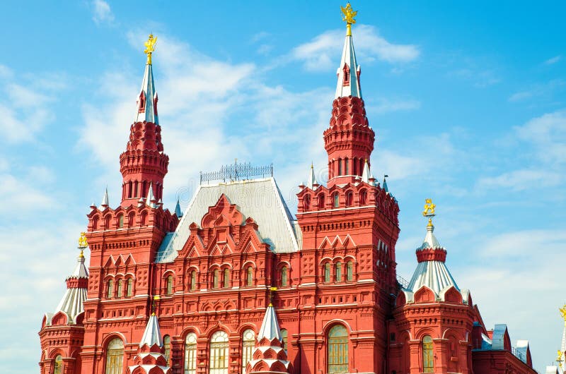 Historical Museum stock image. Image of architecture - 152604233