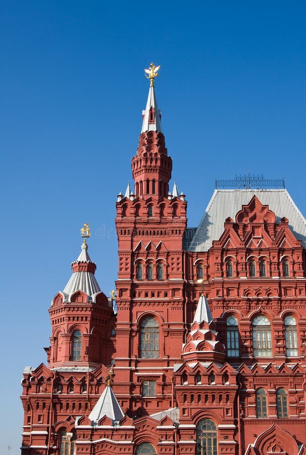 Historical Museum, Red Square, Moscow Stock Photo - Image of museum ...