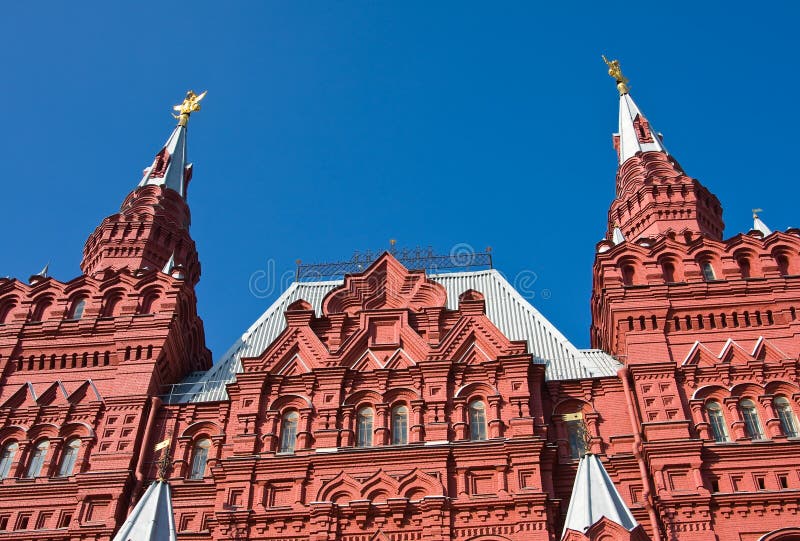 Historical Museum, Red Square, Moscow Stock Image - Image of museum ...