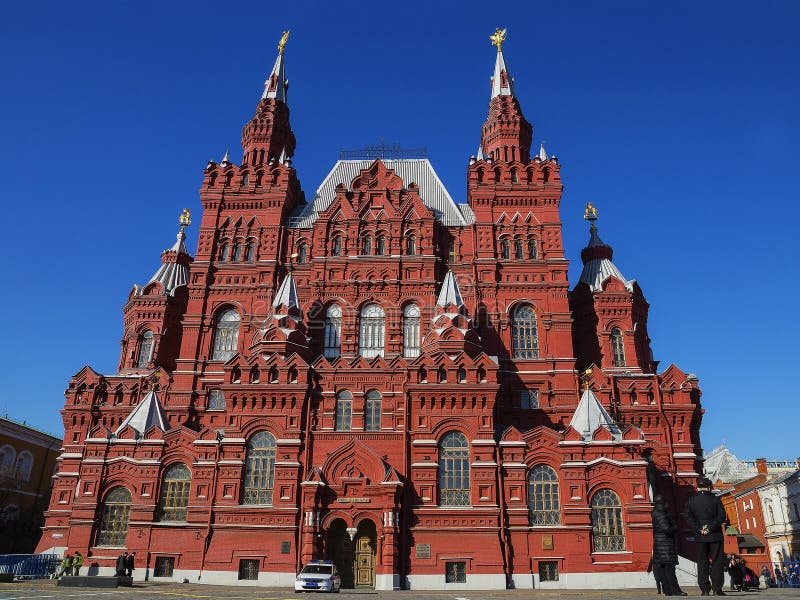 Historical Museum on Red Square, Moscow Editorial Stock Photo - Image ...