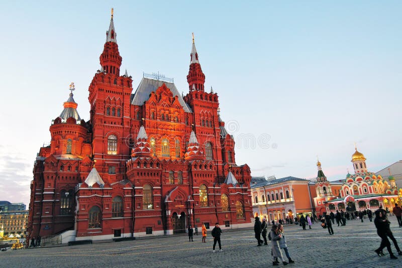 Historical Museum on the Red Square in Moscow. Editorial Photo - Image ...
