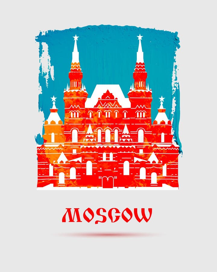 Historical Museum on the Red Square in Moscow Stock Vector ...