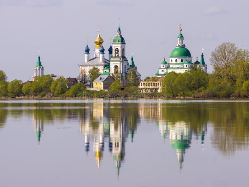 Rostov-on-Don. Russia stock image. Image of lifeboat - 278238931