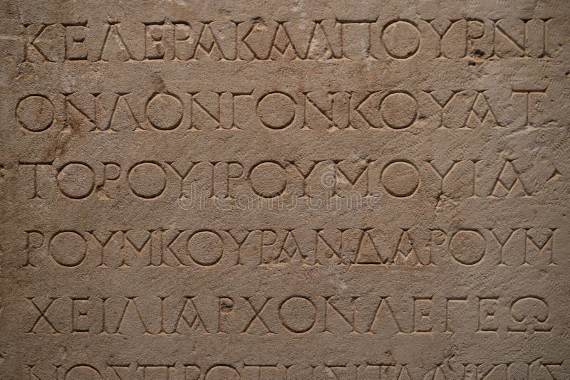 A historical stone tablet editorial image. Image of artist - 194719980