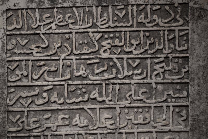 A historical stone tablet editorial photography. Image of handmade ...