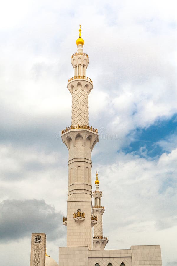 Islamic Monument in Doha, Qatar Stock Image - Image of contemporary ...