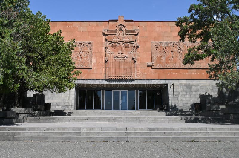 Erebuni Historical & Archaeological Museum-Reserve (Armenia) Stock ...