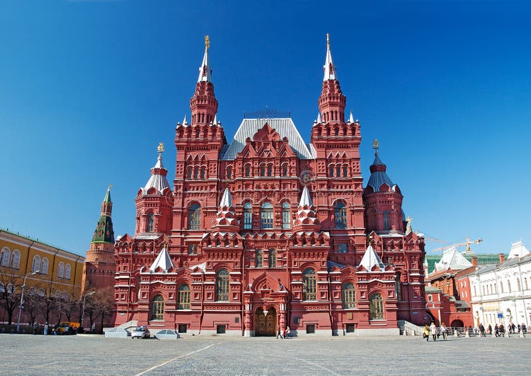 17,646 Historic Museum Moscow Stock Photos - Free & Royalty-Free Stock ...
