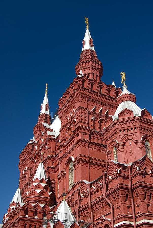 History Museum At The Red Square In Moscow Stock Photo - Image of ...