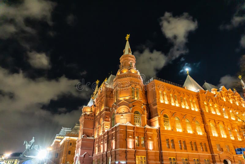 History Museum at the Red Square in Moscow Stock Image - Image of frost ...