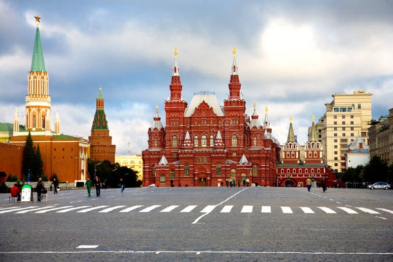 Red Square stock photo. Image of power, building, moscow - 16116996