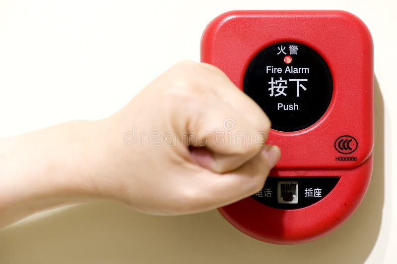 52+ Red fire button Free Stock Photos - StockFreeImages