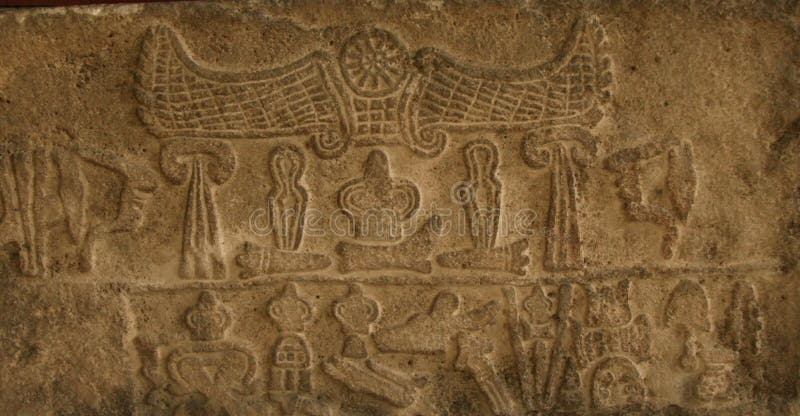 Hattushash Symbol Silhouette Stock Illustration - Illustration of ...