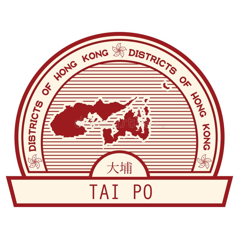 Tai po state map stock vector. Illustration of text - 187503314