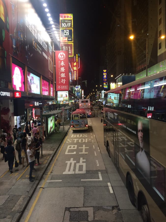 HK night editorial photography. Image of street, night - 96805872