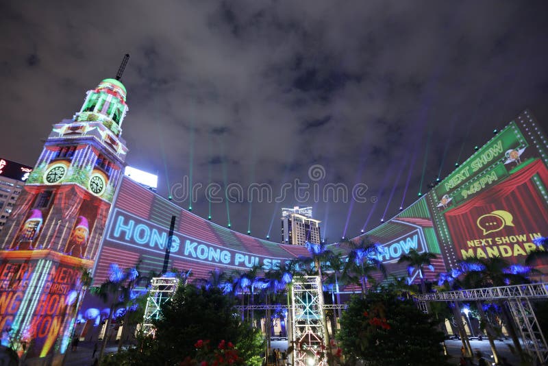 Hk Pulse 3D Light Show at Tst Editorial Photography - Image of night ...
