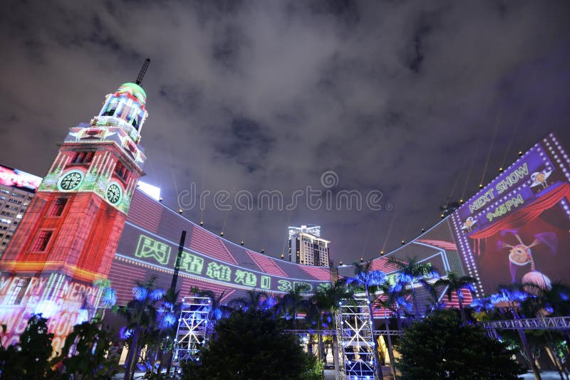 Hk Pulse 3D Light Show at Tst Editorial Image - Image of laser ...