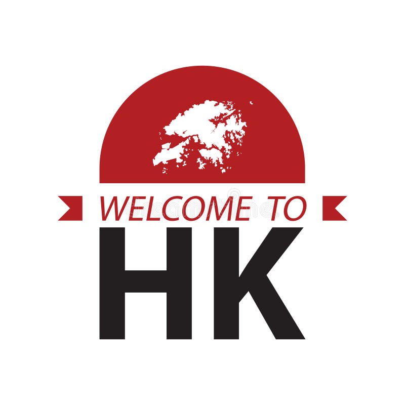 Hk2 stock vector. Illustration of borders, design, ribbons - 187501379