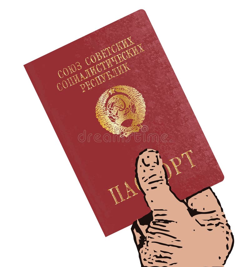 Soviet Passport Stock Illustrations 9 Soviet Passport Stock