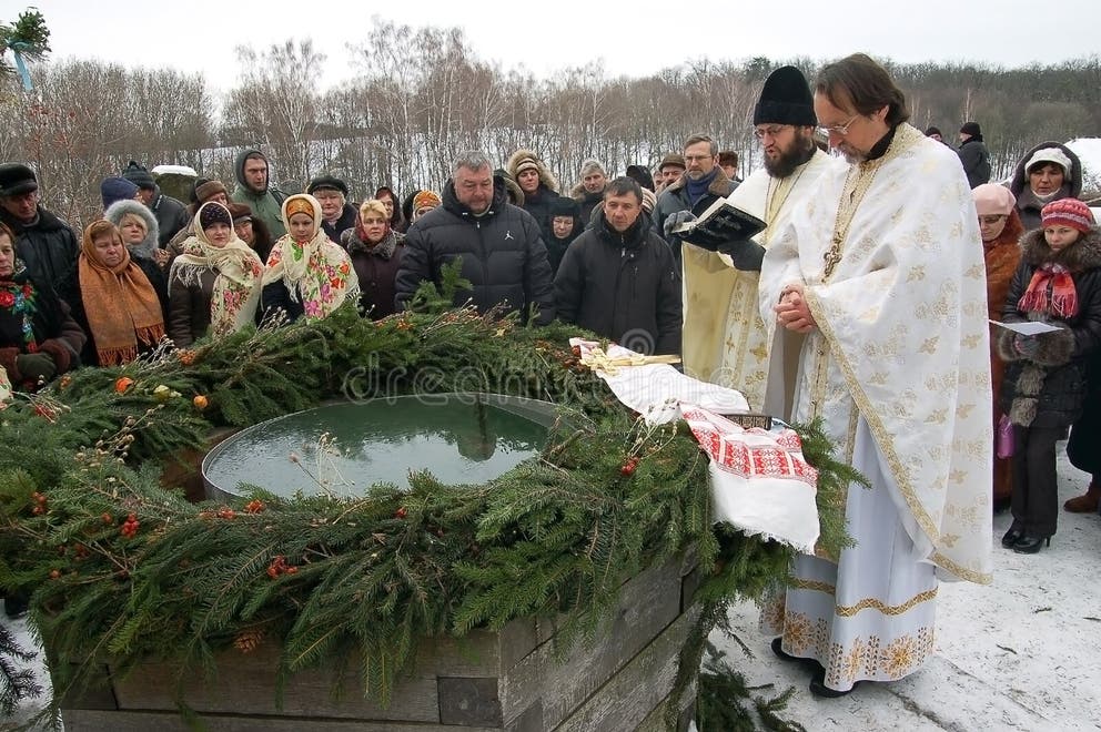 Holiday Epiphany editorial stock photo. Image of church - 13233328
