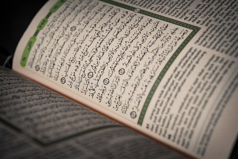 Holy editorial photo. Image of holy, islam, quran, blur - 92183301