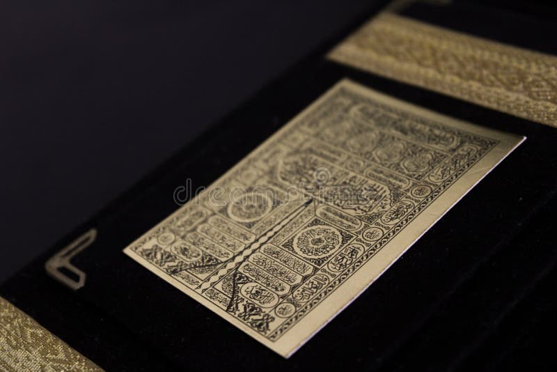 2,076 Quran Black Background Stock Photos - Free & Royalty-Free Stock ...