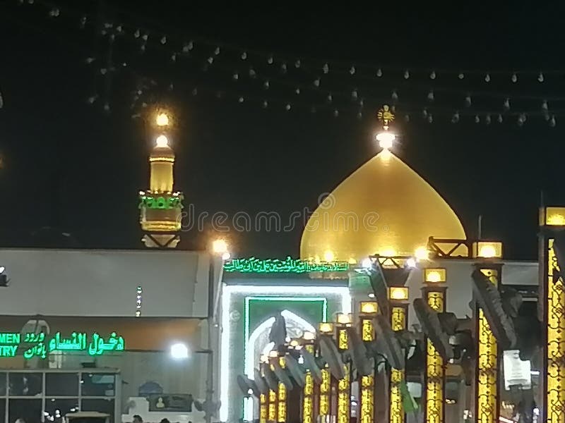 The Holy City of Karbala Najaf ???????????? Editorial Image - Image of ...