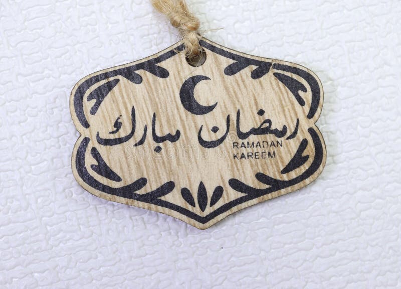 The Holy Hijri Month Ramadan Decoration and Vibes Stock Photo - Image ...