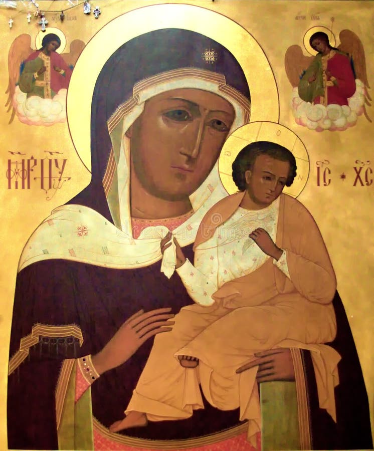 Holy icon stock illustration. Illustration of icon, painting - 11008762