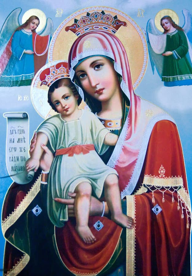 Holy icon stock image. Image of human, style, serious - 11008765