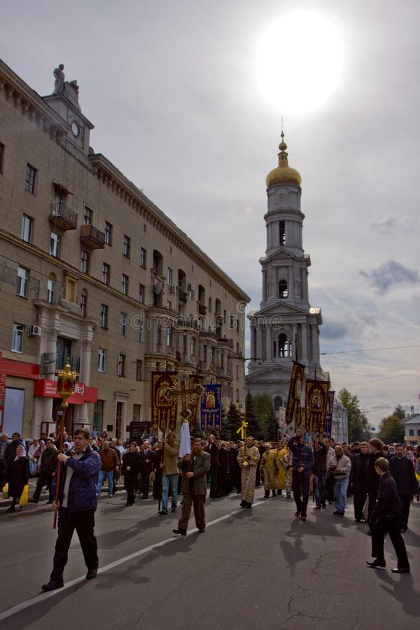 Holy Icon Carrying Procession Editorial Photo - Image of cross, autumn ...