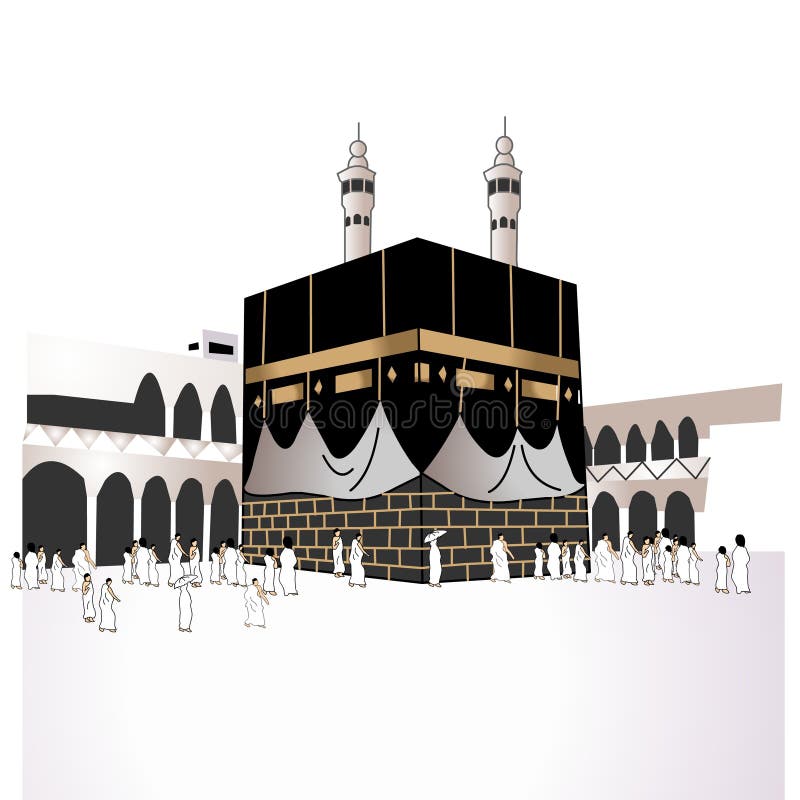 Kaaba Mecca Saudi Arabia Vector Image Stock Image - Illustration of ...