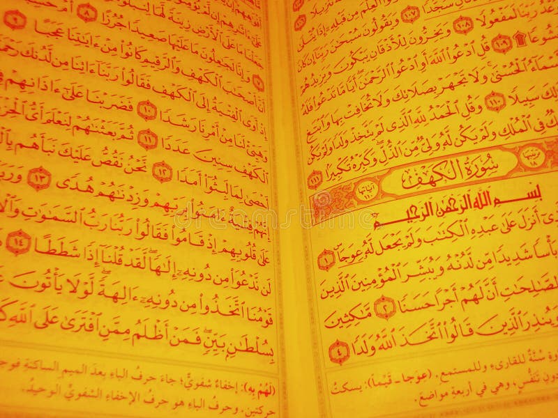 Holy koran stock image. Image of holy, muslim, paper, islamic - 5279067