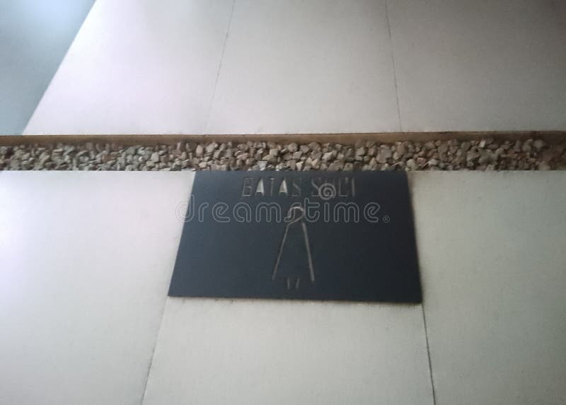 Holy Limit for Entering a Place of Prayer Stock Photo - Image of wall ...