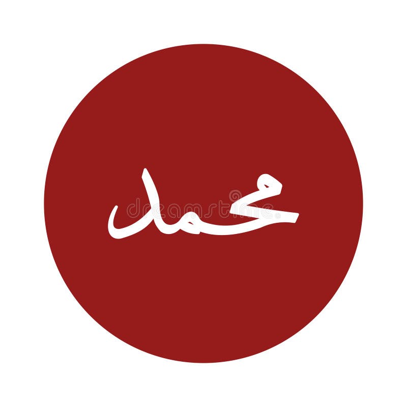 Holy Prophet Isolated Vector Icon Which Can Easily Modify or Edit Stock ...