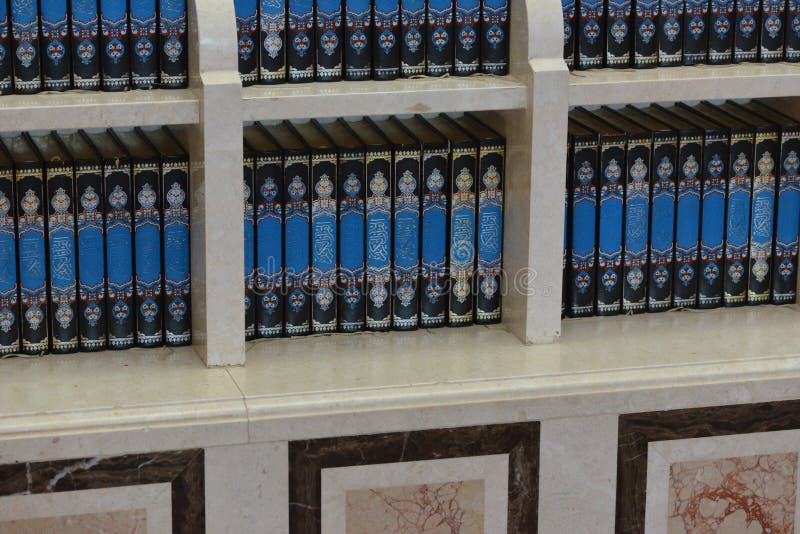 Holy Quran Books in Mosque Shelf Stock Photo - Image of furniture, iron ...