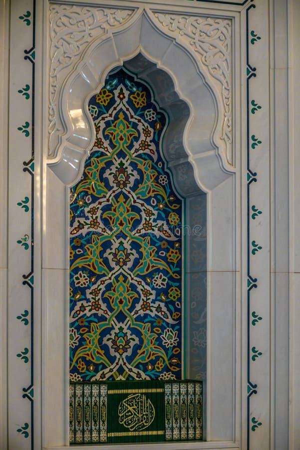 The Holy Quran Books on a Shelf in the Mosque - 1 Stock Photo - Image ...