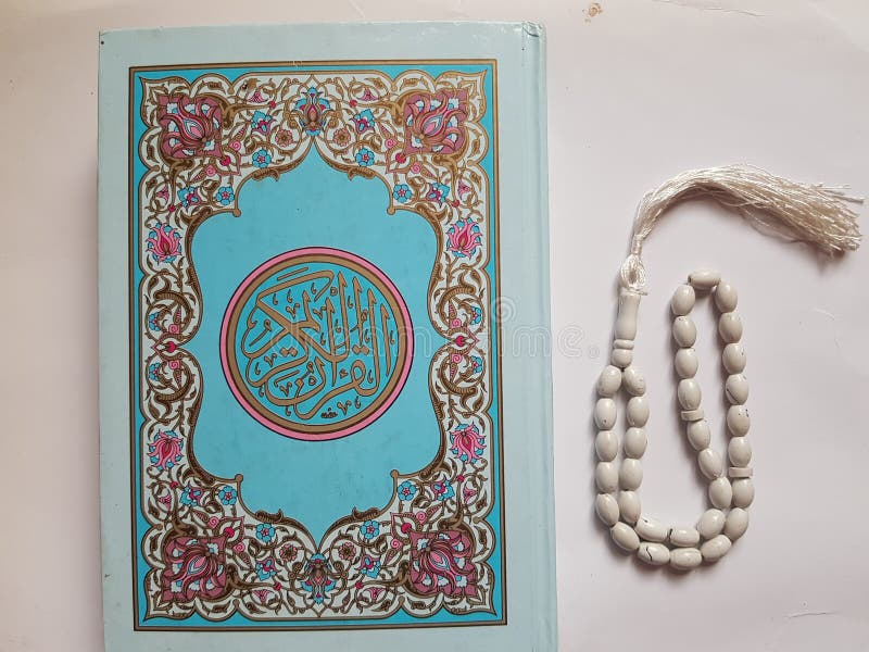 The Holy Quran: an Exquisite Display of Islamic Calligraphy and ...