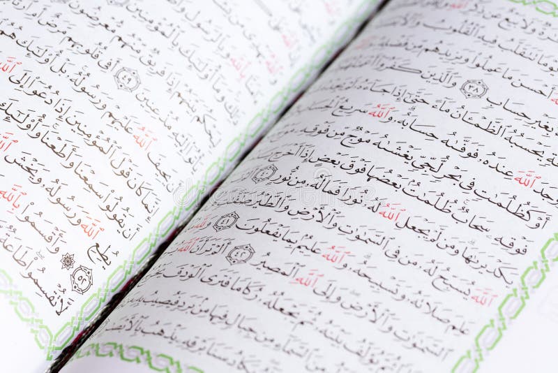 The holy Quran opened stock image. Image of sura, sacred - 86096235