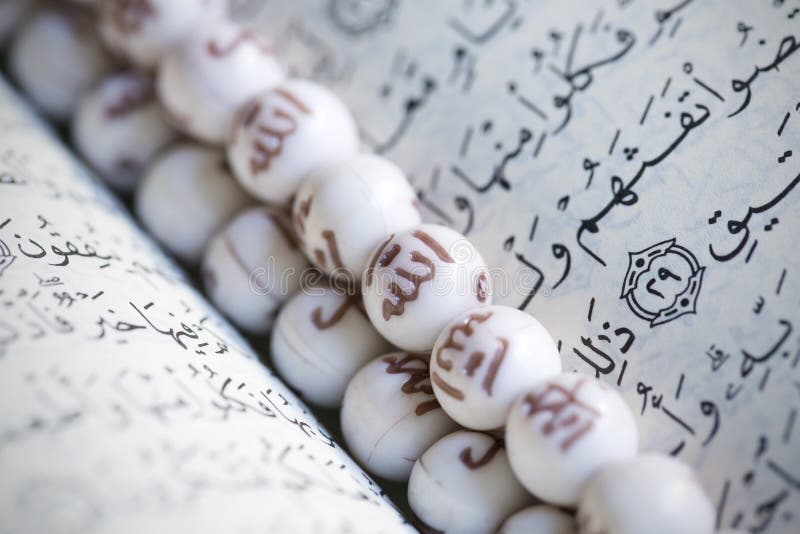 The holy Quran opened stock photo. Image of faith, isolated - 86096124