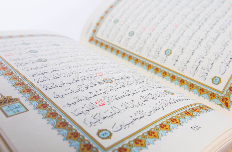 The Holy Quran Pages IV stock photo. Image of muhammad - 37259468