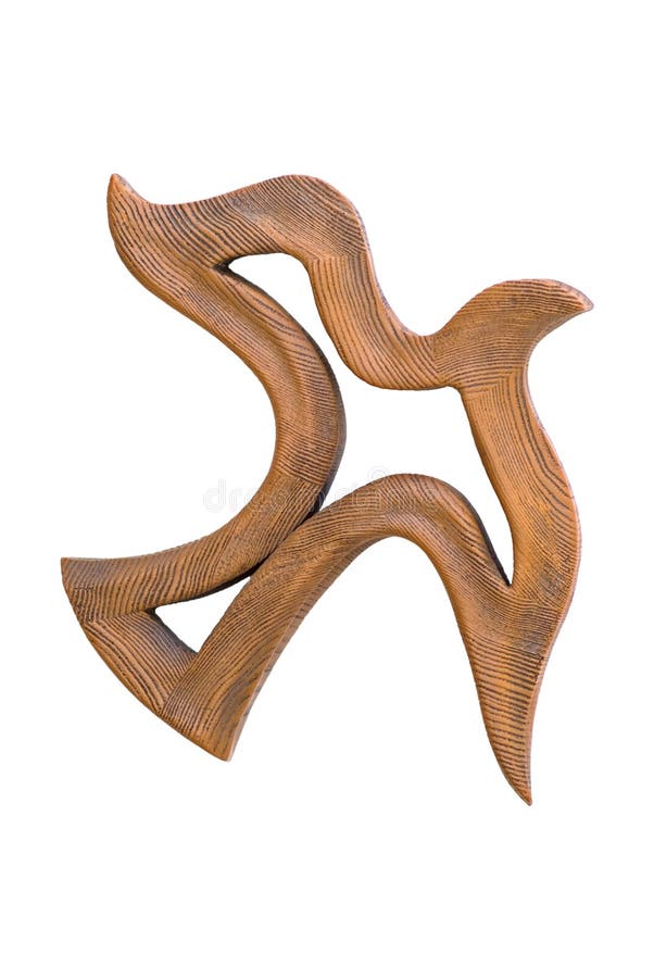 Holy Spirit Holy Ghost Christian Symbol Isolated Stock Photo - Image of ...