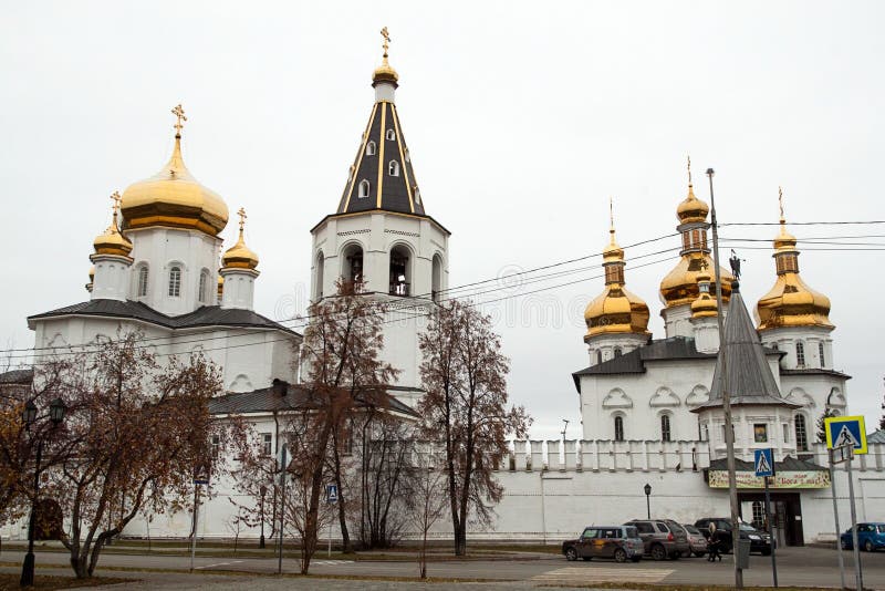 Holy Trinity Cathedral of Tyumen Stock Photo - Image of architectural ...