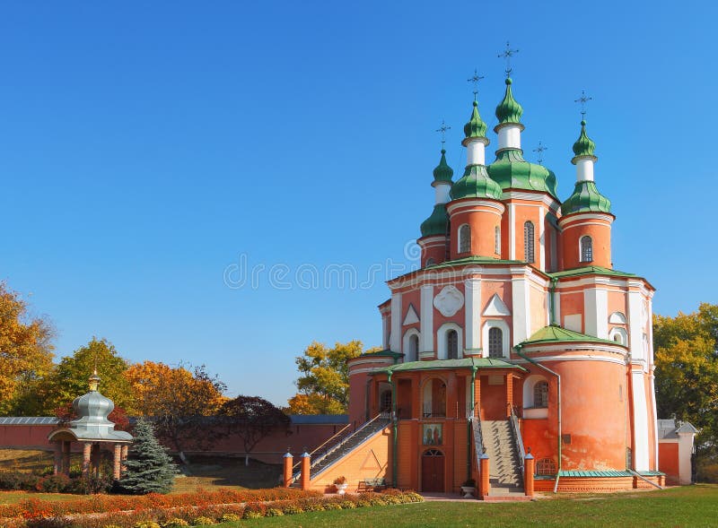 Holy Trinity Monastery stock photo. Image of autumn, chernigov - 45795954