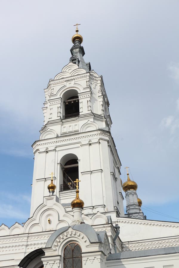 Holy Trinity Monastery St. Stefanie Stock Photo - Image of antique ...