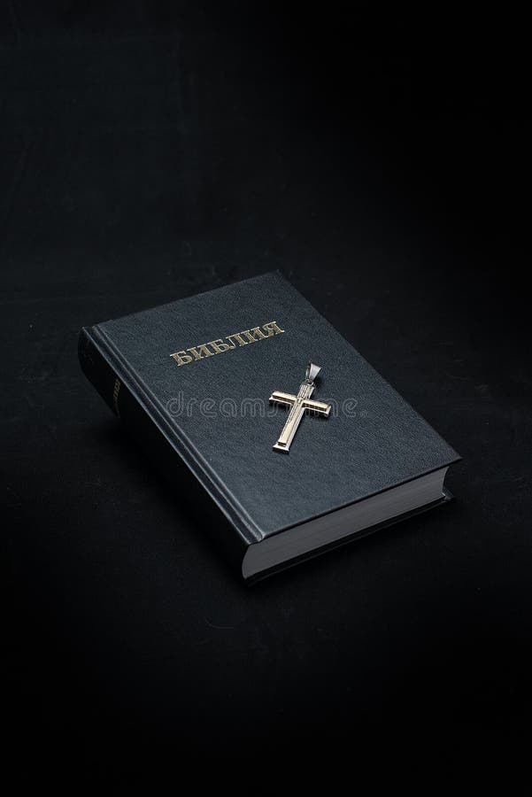 Holy Writ stock photo. Image of gold, light, darkness - 34930736