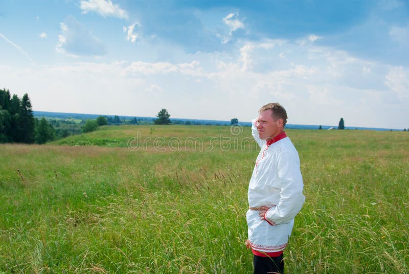 Hombre En Ropa Rusa Nacional Foto de archivo - Imagen de campo, persona ...