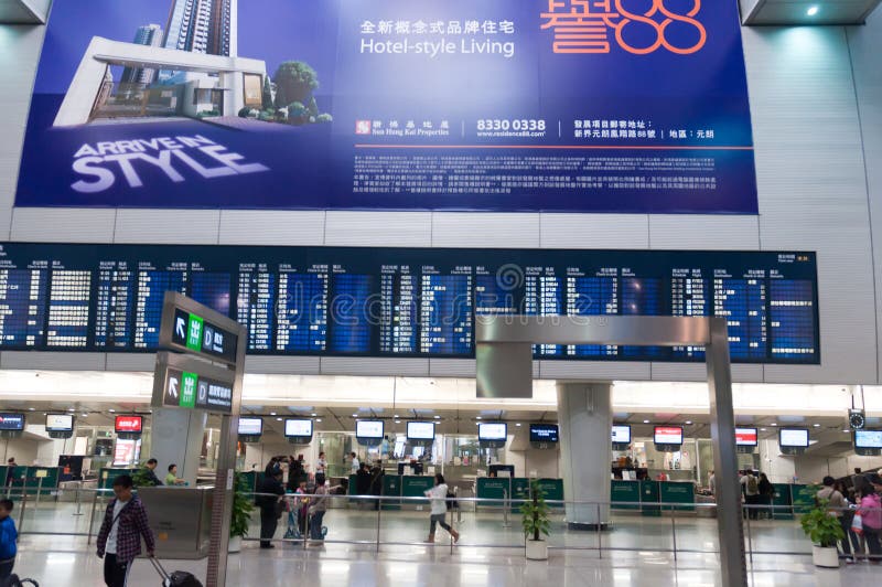 MTR Ride] Hong Kong Airport Express Train From Terminal To, 54% OFF