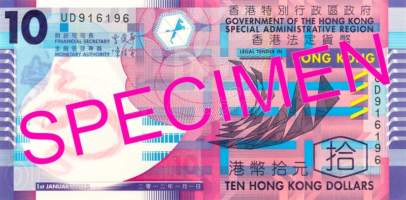 10 Hong Kong Bank Note Obverse Stock Photo - Image of business, dollar ...